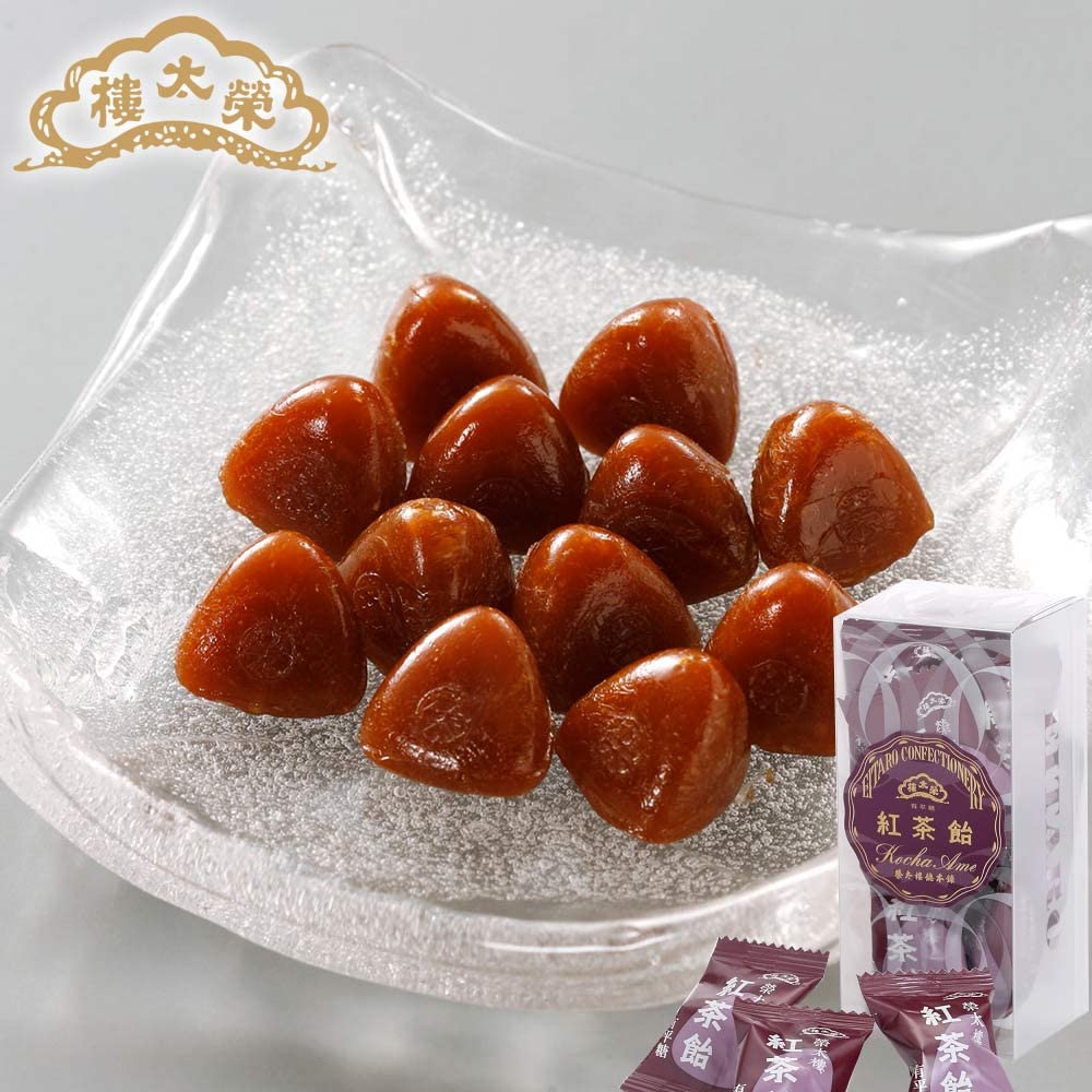 Mua [ Eitaro Sohonpo ]Eitaro Candy MILKED TEA 12 pieces,Japanese Candy ...