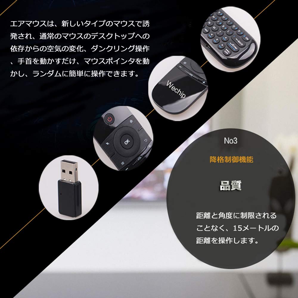 Mua Docooler Mini Keyboard Air Mouse Integrated Keyboard Mouse Combo 2 ...
