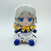 Amazon.com: MANMANZHAI FUMO Lovely Plush in Stock Touhou Project Cirno Stuffed Doll Figure Toy ...