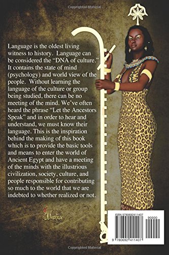 Mua A Beginner's Introduction To Medew Netcher - The Ancient Egyptian ...