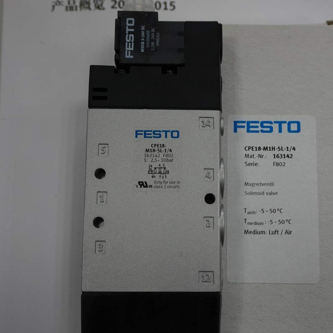 Festo CPE18-M1H-5L-1/4 CPE Series Solenoid Valve, G1/4 Connector, 5/2 ...