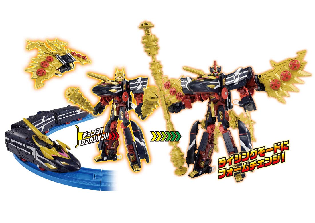 Mua Plarail Shinkansen Transforming Robot Shinkalion DXS103 Black Shinkalion Ogre trên Amazon ...