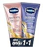 Vaseline Gluta - Hya Dewy Radiance Gluta - Hya OverNight Radiance ...