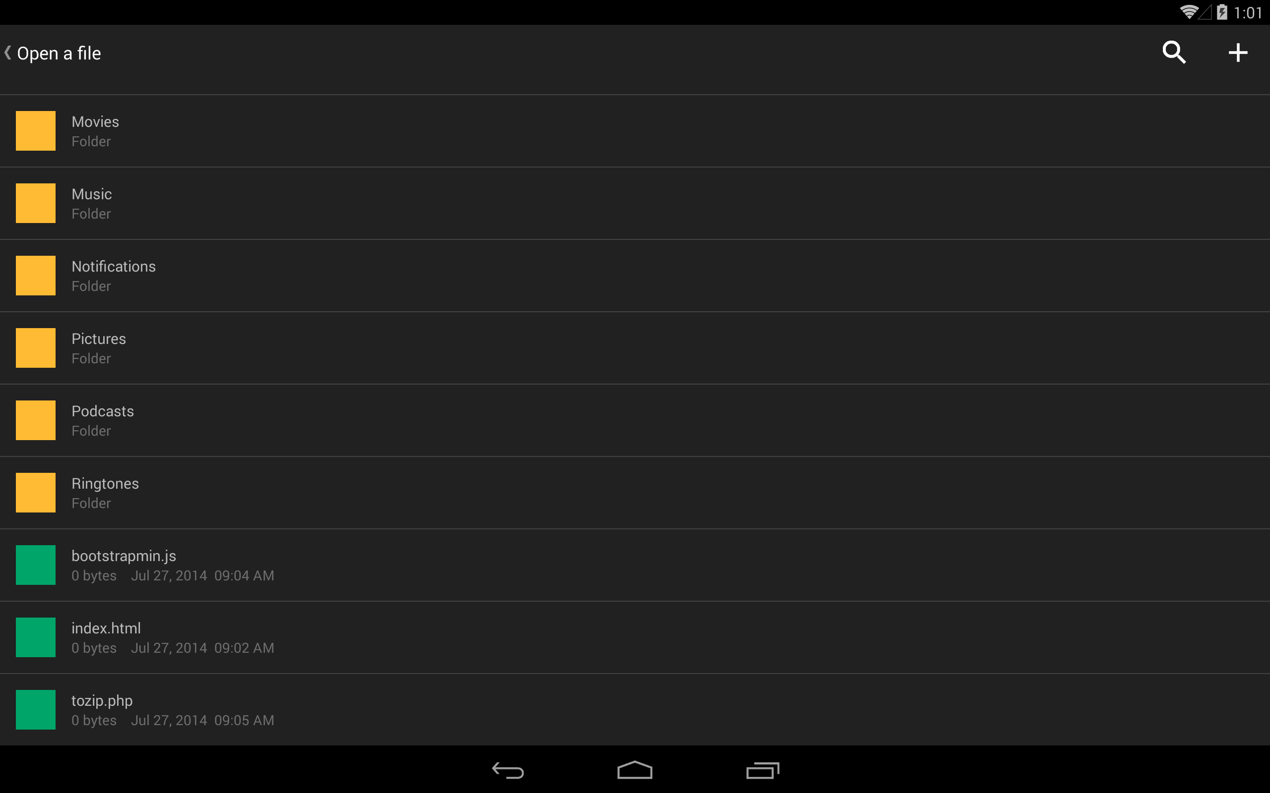 Turbo Editor - A File & Text Editor:Amazon.de:Appstore for Android