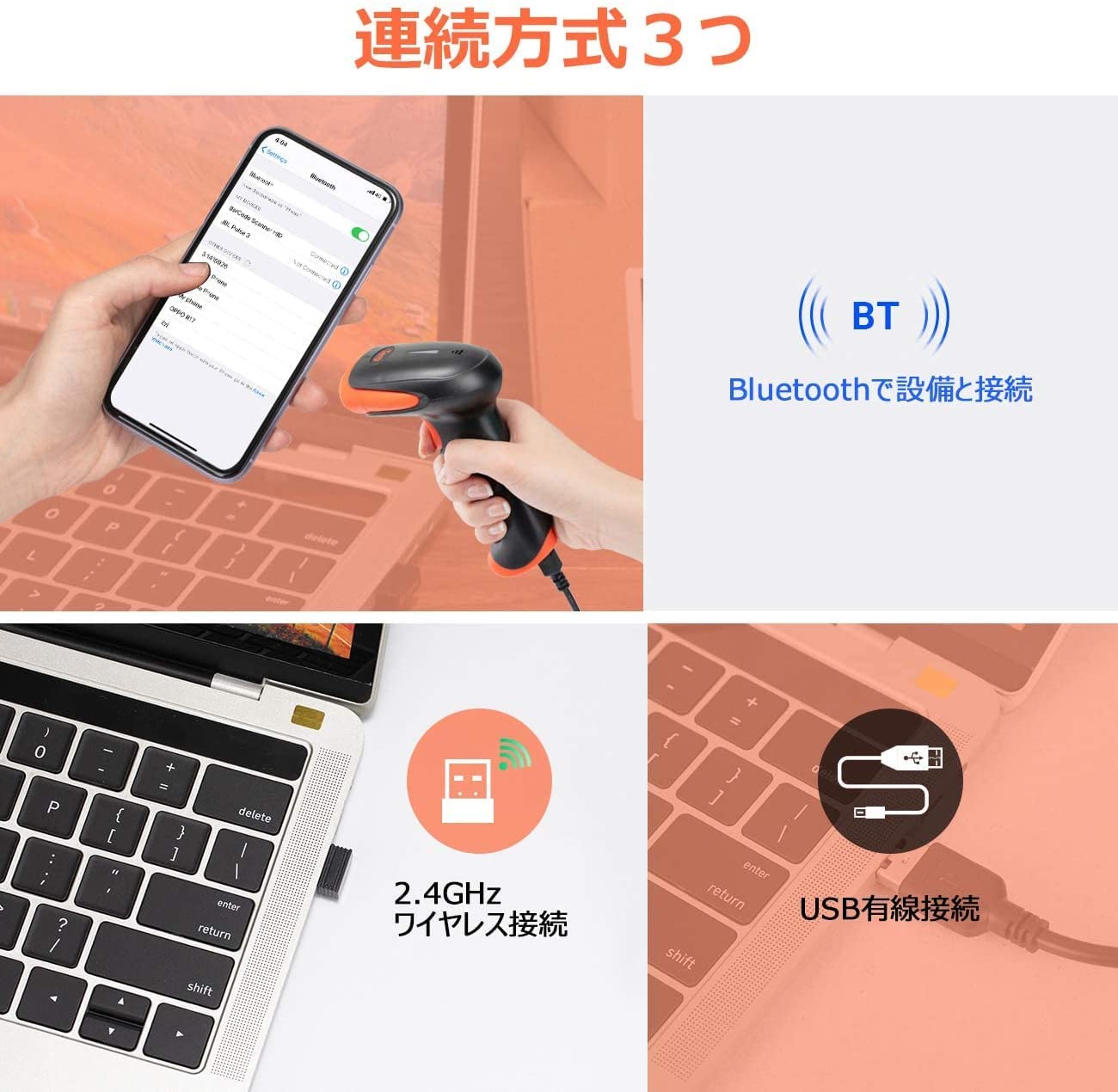 Mua Tera Barcode Reader, Wireless, Bluetooth, USB, Wired, Wireless ...