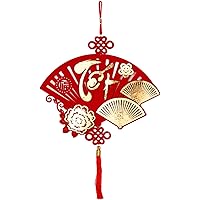 Amazon.com: 2024 Vietnamese New Year Decorations, 3D Blessing Tassle Paper Fan Ornament, Lunar ...