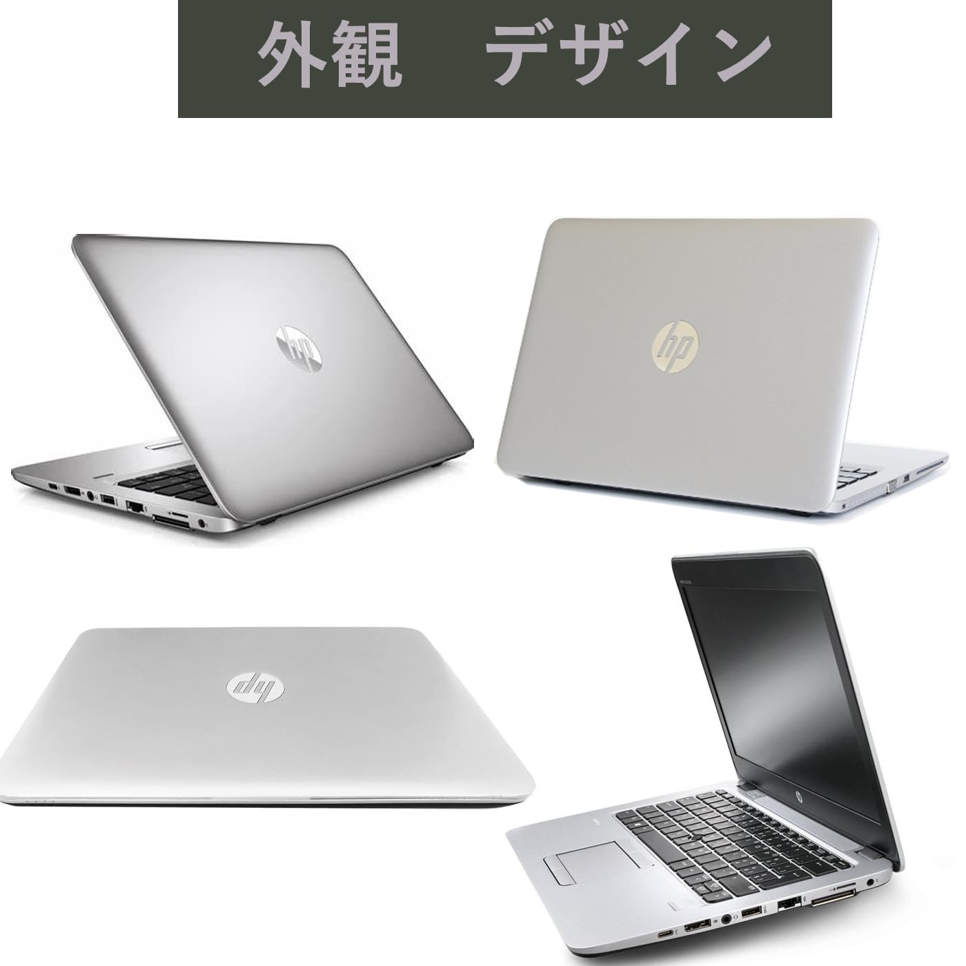 Mua [Refurbished] HP Laptop / Windows 11 Pro / MS Office 2019 Permanent ...