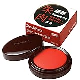 Amazon | シャチハタ 朱の油 朱肉専用 補充インク OG-20 20ml | 文房具・オフィス用品 | 文房具・オフィス用品