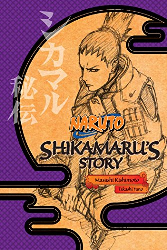 Amazon.com: Naruto: Shikamaru's Story--A Cloud Drifting in the Silent ...