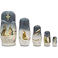 Amazon.com: BestPysanky Set of 5 Nativity Scene Set with Bible Verses ...