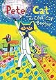 Pete the Cat and the Cool Cat Boogie: James Dean: 9780062404343: Amazon ...