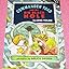 Amazon.com: Commander Toad and the Big Black Hole (Paperstar Book ...