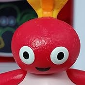Twirlywoos 5 figure character gift pack: Amazon.co.uk: Toys & Games