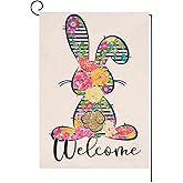 Amazon.com : BLKWHT Hello Floral Wreath Garden Flag Vertical Double ...