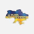 Amazon.com - Slava Ukraini Glory to Ukraine Support Car Bumper Vinyl ...