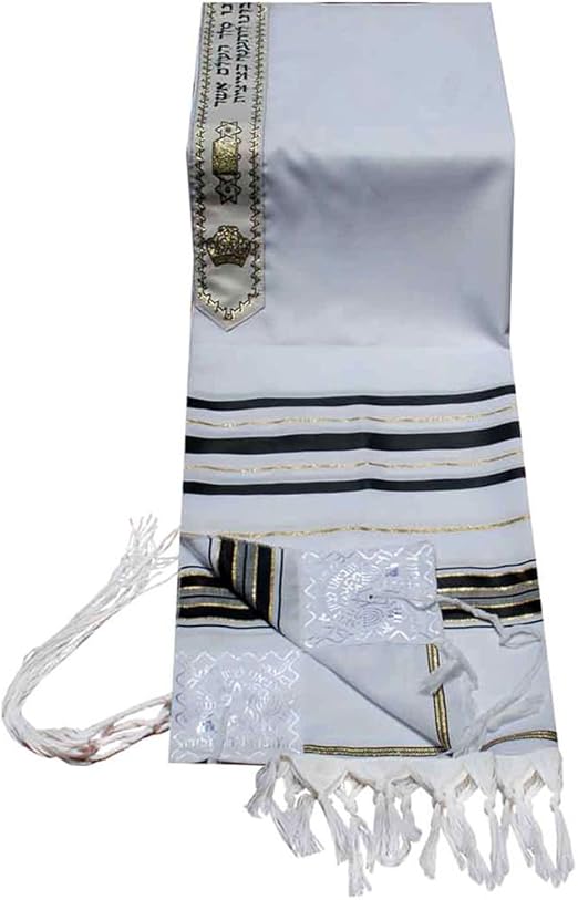 Amazon.com: 52" Black & Gold Kosher Tallit Talit Talis Made in Israel ...
