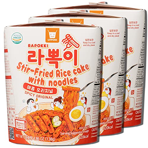 RAPOKKI Spicy Original flavor koreanfood tteokbokki ricecake ramen ...