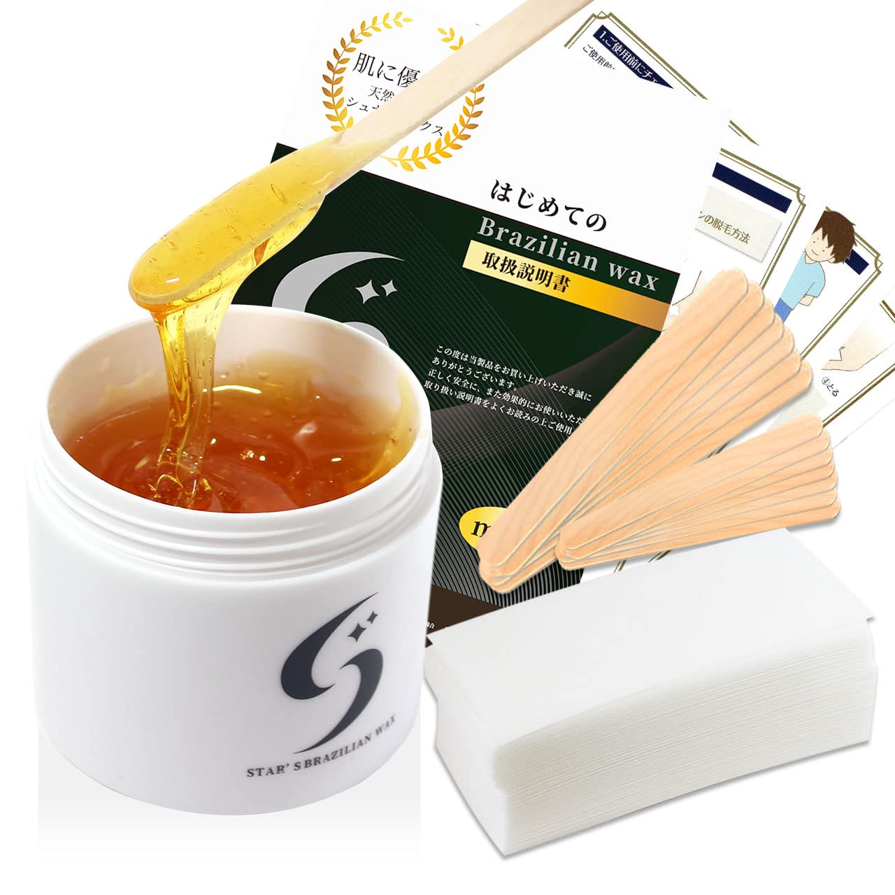 Mua STAR'S Brazilian Wax for Men, Professional Salon Brazilian Wax Hair ...