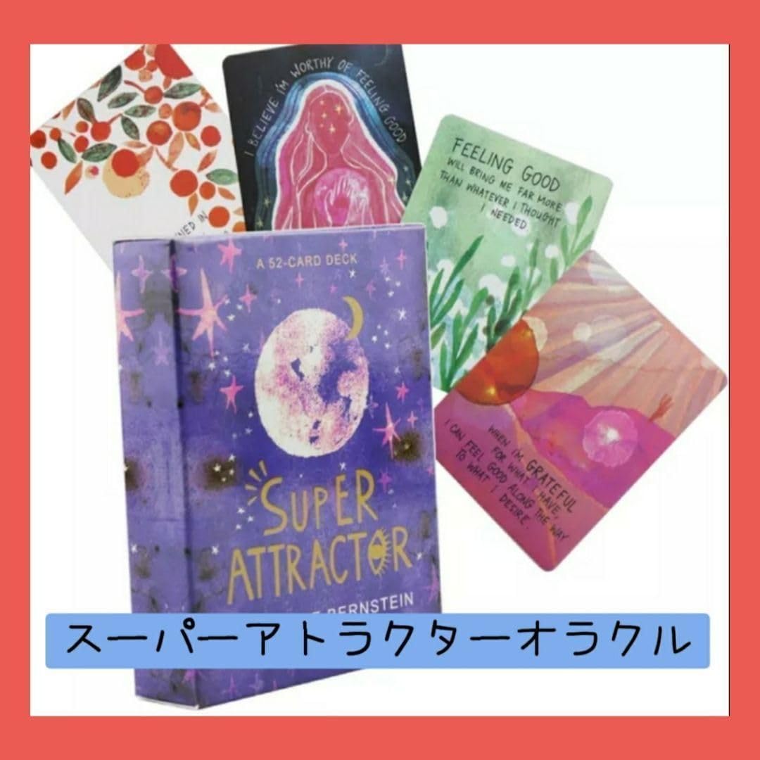 Mua Super Attractor Oracle Card Energy Art Card trên Amazon Nhật chính ...