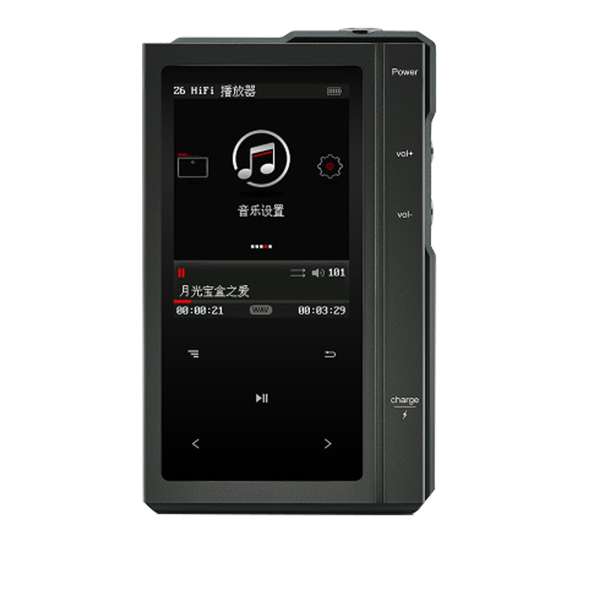 AIGO Moonlight Z6 Hard DSD MP3 Player HIFI Music Player: Amazon.co.uk ...
