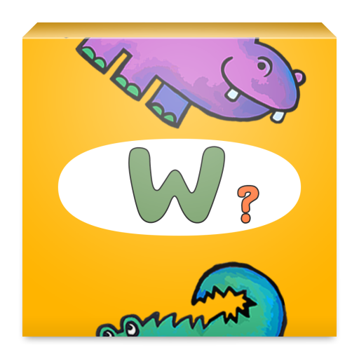 Whose Game for kids: Amazon.com.au: Appstore for Android