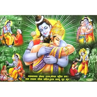 Buy Lord Rama hugging Hanuman and other life events of Rama Hindu God ...