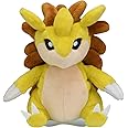 Pokemon Sitting Cuties Sandslash 6-Inch Plush : Toys & Games