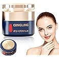 Amazon.com: Vaiwenta Japanese Qingling Wrinkle Removal Cream, Qingling ...