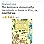 The Complete Homeopathy Handbook: Amazon.co.uk: Miranda Castro ...