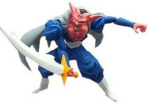 Amazon.com: Dragonball Z Action Pose Trading Figure - Dabura : Toys & Games