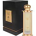 Amazon.com : Lattafa Pride Leen Eau de Parfum Spray for Unisex, 3.4 ...