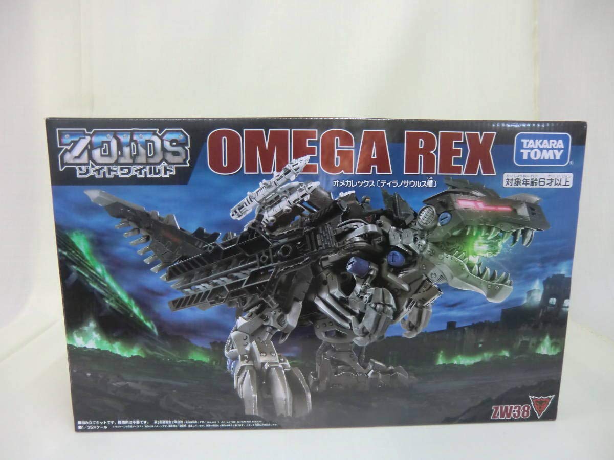 Mua Zoids Wild Omega Rex [Tyrannosaurus Species] 1/35 Building Kit trên ...