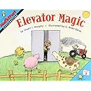 Amazon.com: Elevator Magic, Level 2 (MathStart Subtracting) (MathStart ...