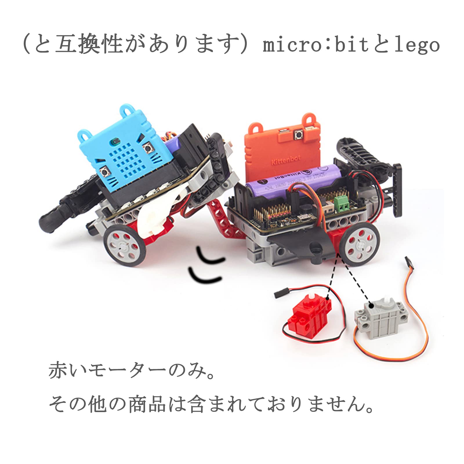 Mua 4 Geekservo Red Motor Programmable Red Motors (Micro:bit Lego ...