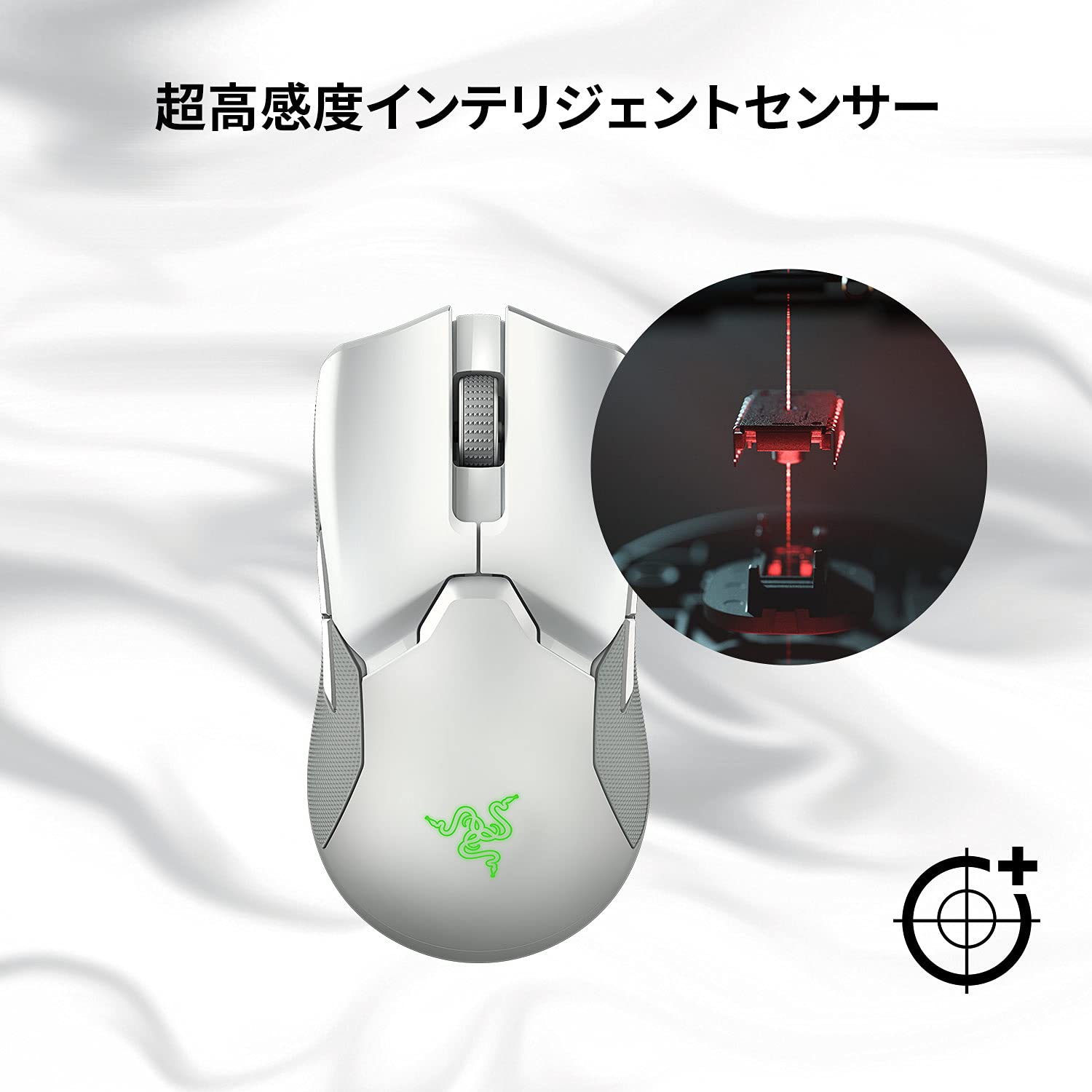 Mua Razer RZ01-03050400-R3M1 Gaming Mouse, Viper Ultimate Mercury White ...