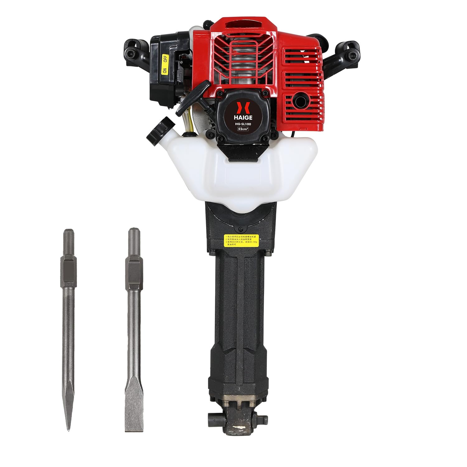 Mua HAIGE HG-SL100 Engine Breaker, 2.5 Horsepower, 2 Stone, Lightweight ...