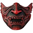 Amazon.com: asky Japanese Hannya Mask Demon Oni Samurai NOH Kabuki ...