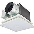 Amazon.com: Panasonic WhisperGreen Select Dual Speed Ceiling Mount ...
