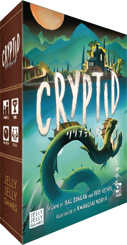 Mua JELLYJELLYGAMES Crypted Board Game for 2-5 Players trên Amazon Nhật chính hãng 2025 | Fado