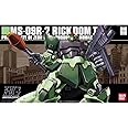 Amazon.com: Gundam MS-09R-2 Rick Dom II Colony Color HGUC 1/144 Scale ...