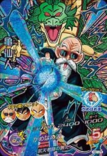 Buy Dragon Ball Heros GDM01 bullets HGD1CP5 Master Roshi CP Online at ...