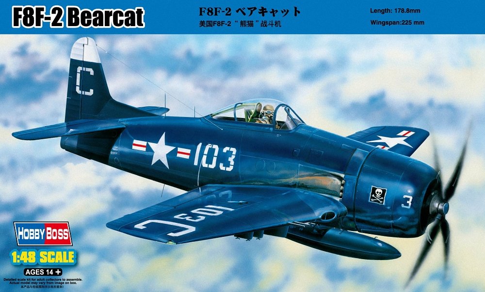 Hobbyboss 1:48 Scale F8F-2 Bearcat Assembly Kit Hobbies Model Building ...