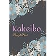 Kakeibo Budget Book: Personal expense journal tracker - monthy goals ...