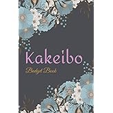 Kakeibo Budget Book: Personal expense journal tracker - monthy goals ...