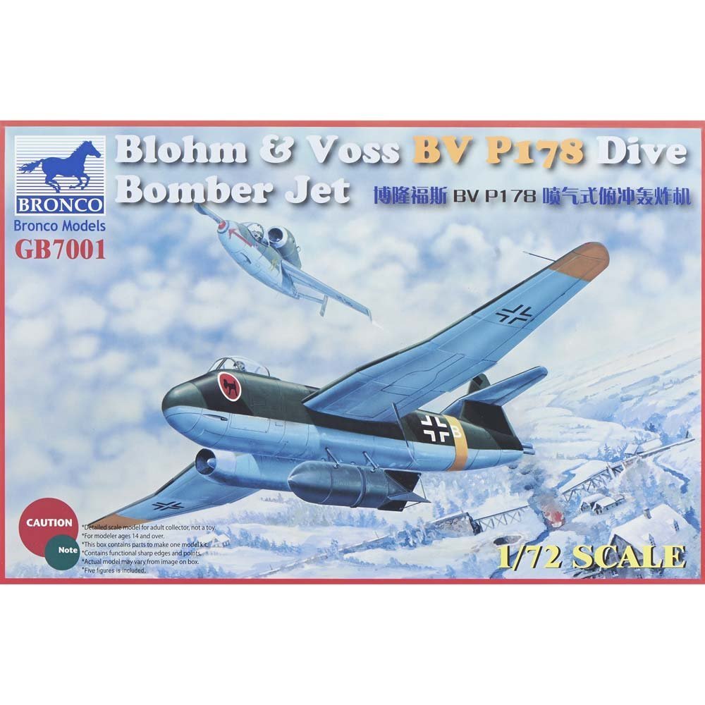 Amazon | ブロンコモデル 1/72 ドイツ ブロームウントフォスBv P178ジェット急降下爆撃機 プラモデル CBF72001 ...