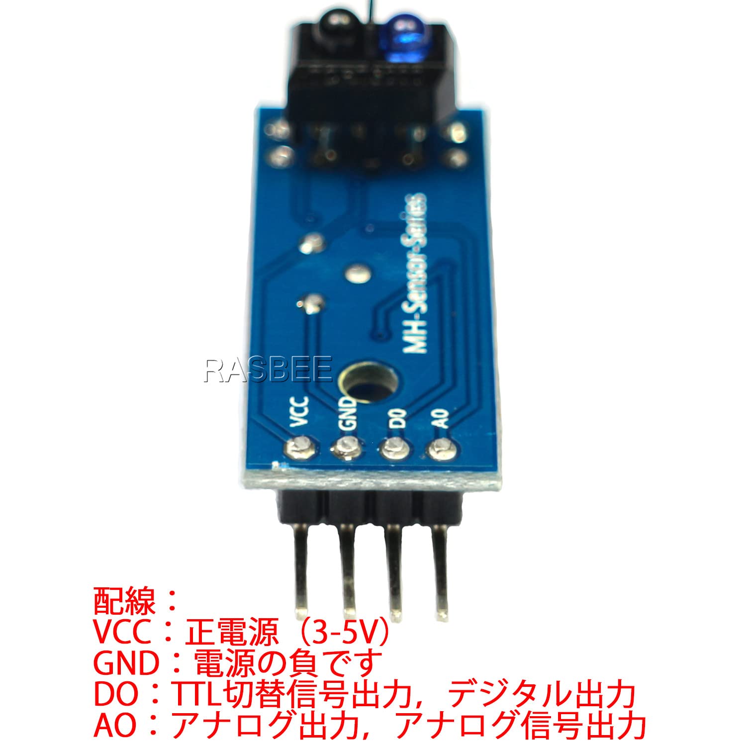 Mua RASBEE TCRT5000 Infrared Obstacle Avoidance Module, Tracking Sensor, IR Reflection Sensor ...