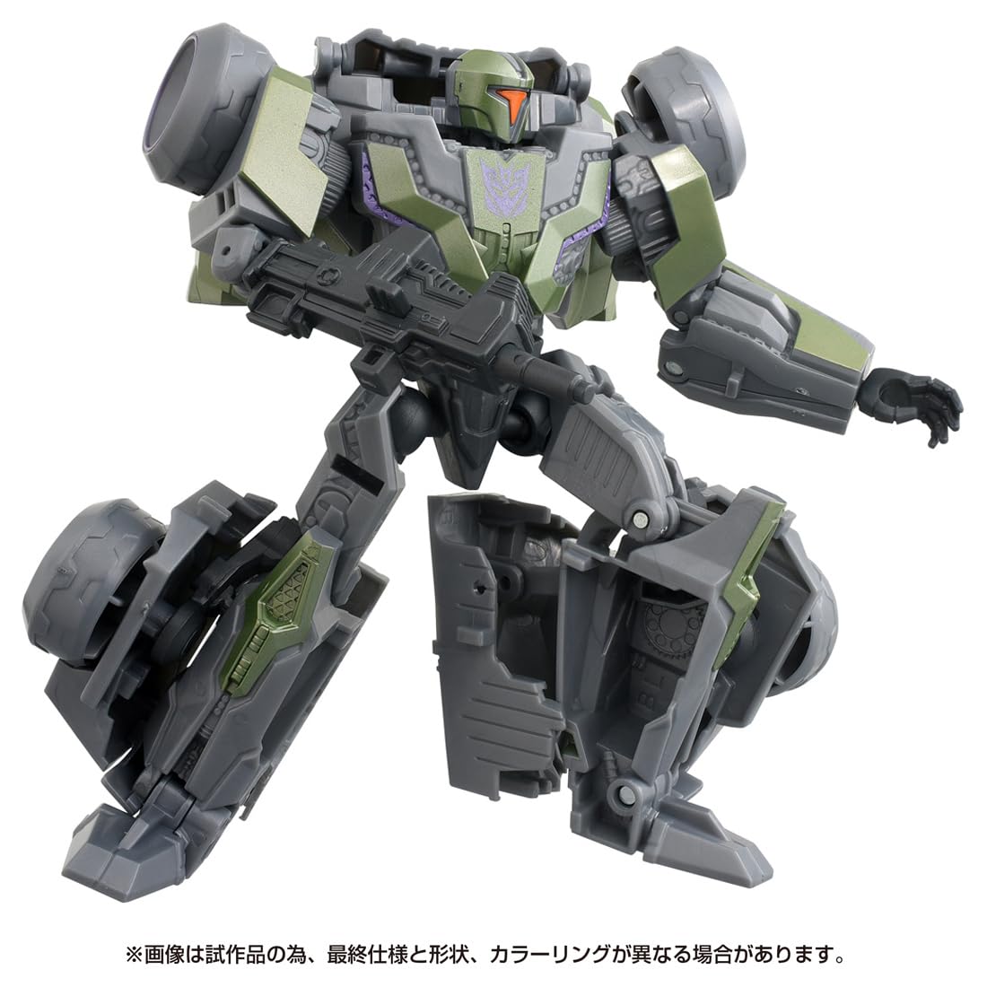 Mua Transformers SS GE-08 Decepticon Soldier trên Amazon Nhật chính ...