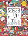 Dear Fairy Godmother (Lift the Flap): Amazon.co.uk: Michael Rosen, Nick ...