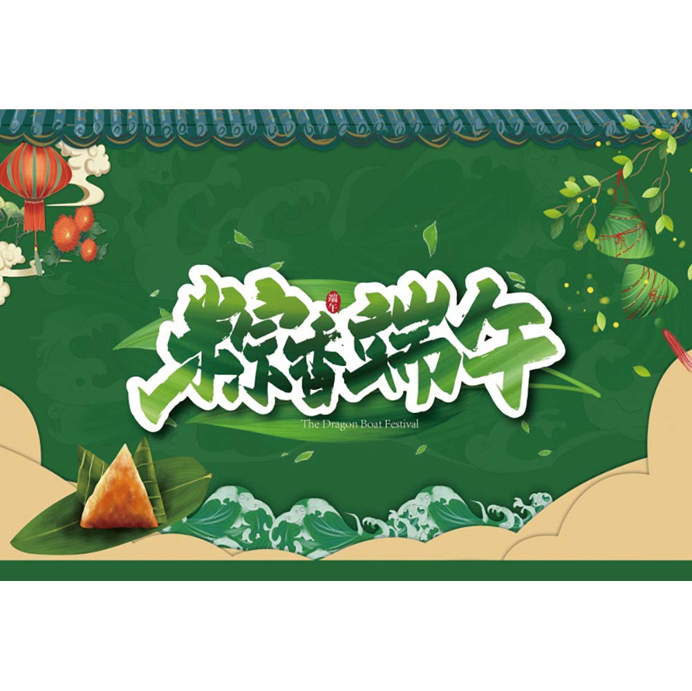 Buy OERJU 5x3ft The Dragon Boat Festival Backdrop Hanging Red Lantern ...