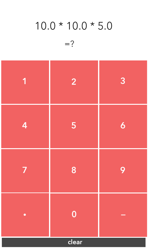 Alarm - Wake up with math!:Amazon.com:Appstore for Android